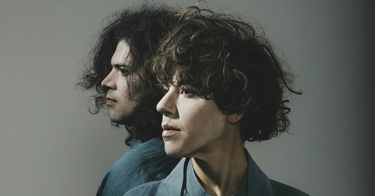 Tune-Yards Billetter 2025 - Køb Tune-Yards Tour billetter | SeatPick