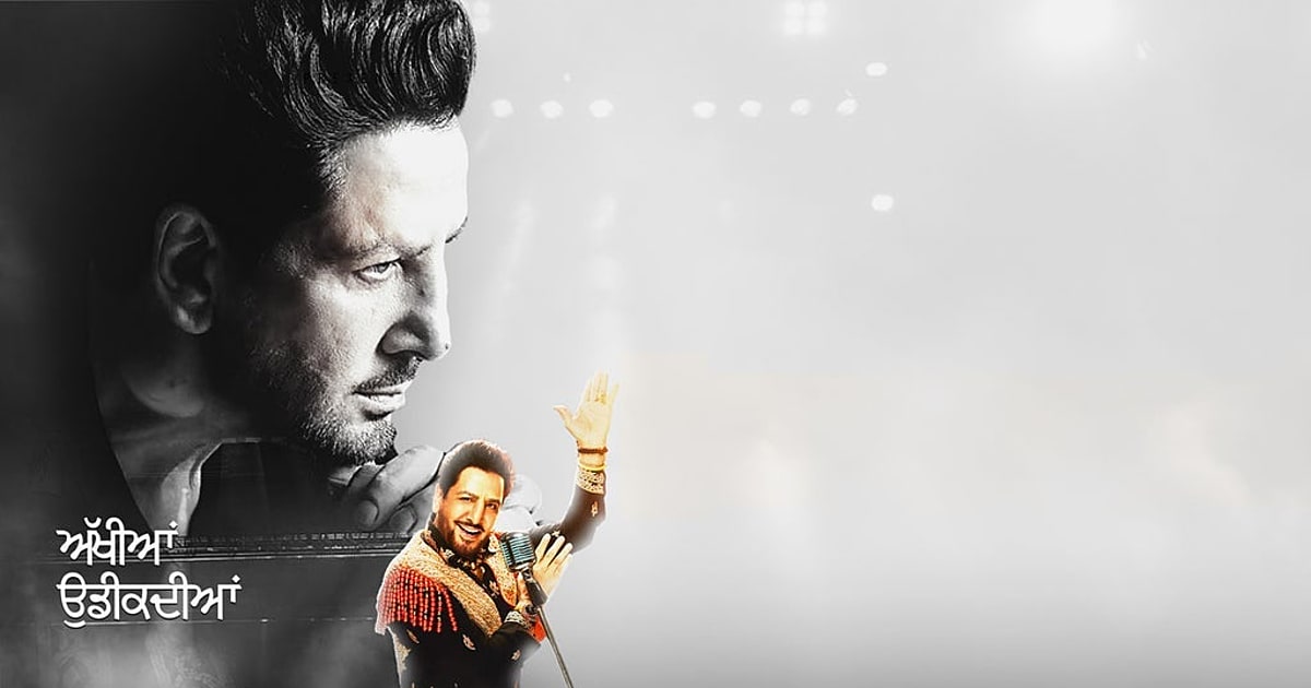 Compare Gurdas Maan Edmonton Tickets at Edmonton Expo Centre at ...