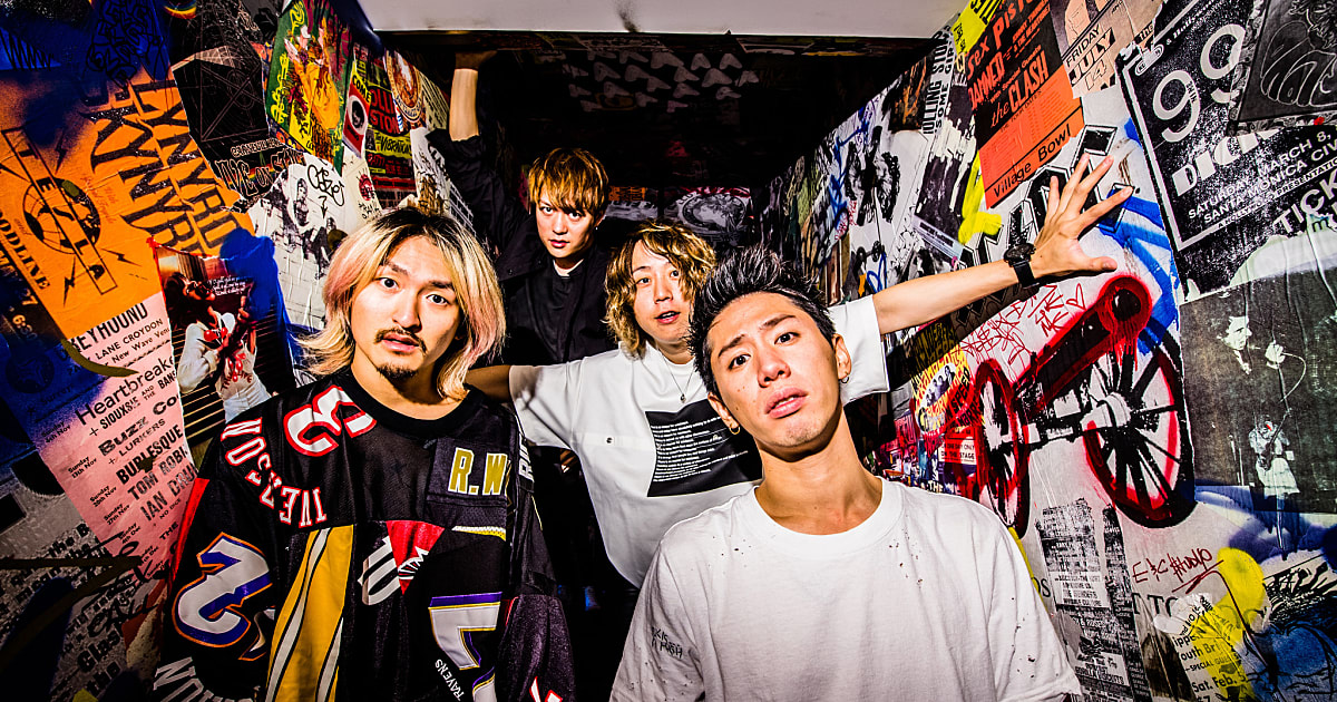 One Ok Rock Tickets 2025 - Compare & Buy One Ok Rock Tour Tickets ...