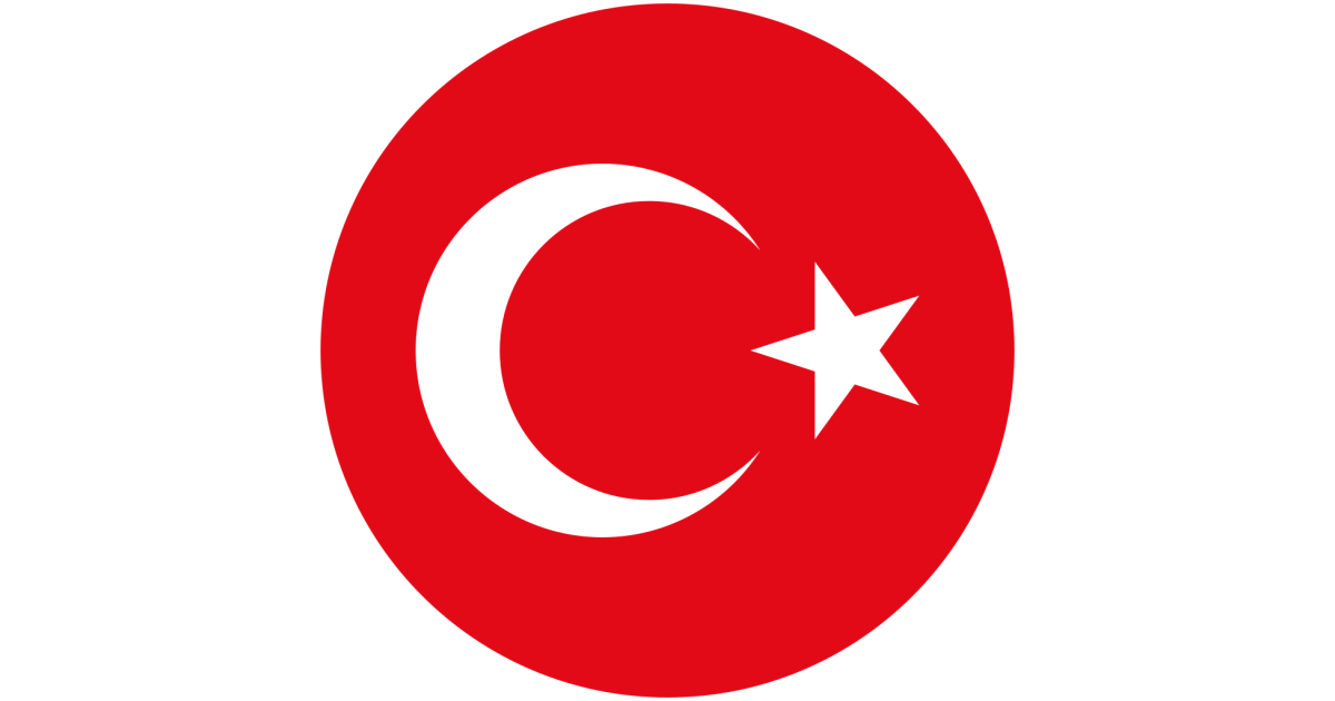 Turkey Tickets 2025/2026 - Compare & Buy Tickets with SeatPick